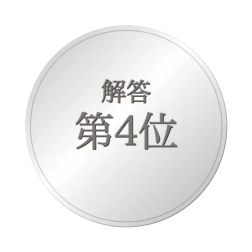 占魚亭 (@phl6_sqiti) さん | 詰将棋メーカー