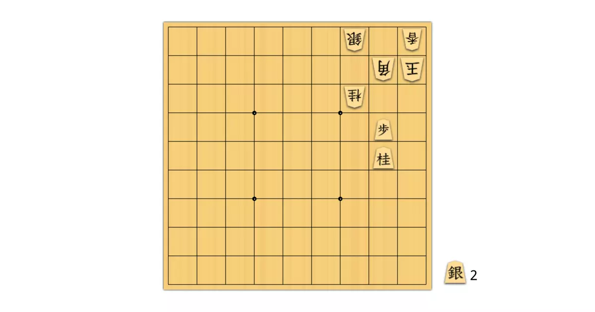7手詰問題 | 岡本英雄 | 詰将棋メーカー