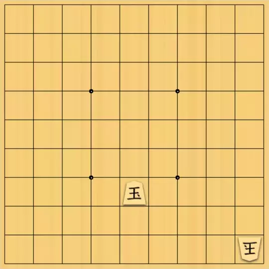 占魚亭 (@phl6_sqiti) さん | 詰将棋メーカー